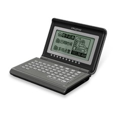 Creative Worldwide SupportHansVision PX2051 e-Dictionary